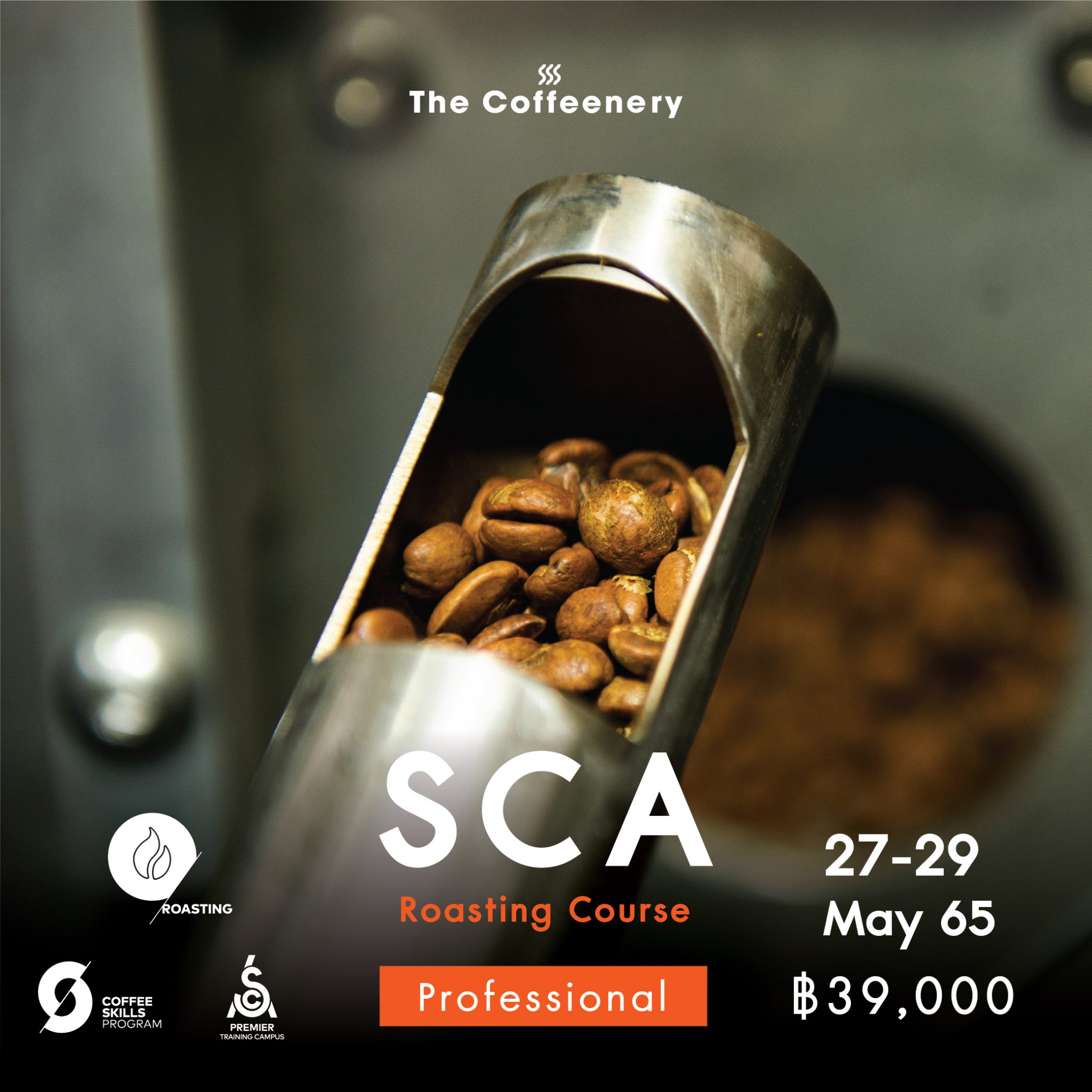 SCA Barista Skills Course (Intermediate) - The Coffeenery